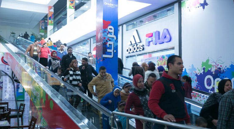 Commercial Projects – Orouba Misr